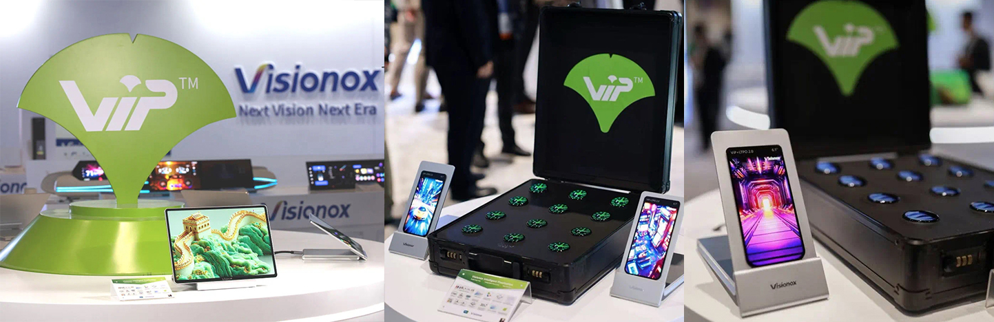 目前维信诺ViP技术已具备多尺寸应用量产能力。SID DW2025展会，维信诺带来用于手表、手机以及笔电的ViP AMOLED“全家桶”。